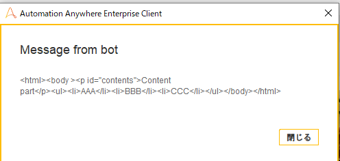 web005_002 - Oboegaki Blog - おぼえがきの雑ブログ