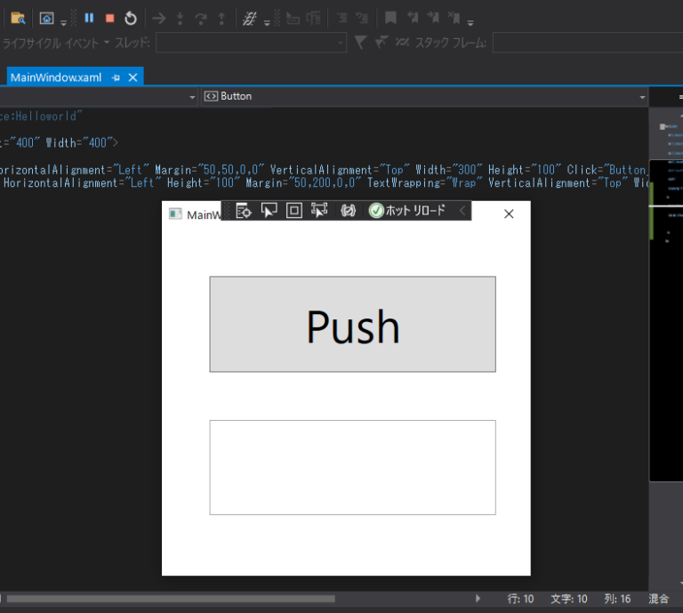sample01-005 - Oboegaki Blog - おぼえがきの雑ブログ