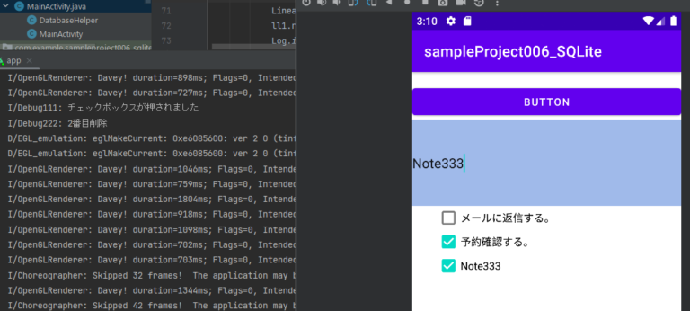 image-1 - Oboegaki Blog - おぼえがきの雑ブログ